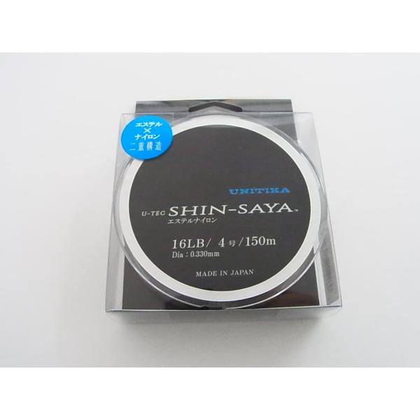 ユニチカU-TEC SHIN-SAYA(エステル×ナイロン) 150ｍ 16lb-4号　です。参考号数：4号標準直径：0.330mmエステル × ナイロンの芯鞘(しんさや)構造！[ナイロン素材のラインと比較して]・低伸度なので高感度で操作性...