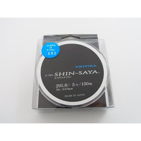 ユニチカU-TEC SHIN-SAYA(エステル×ナイロン) 150ｍ 20lb-5号　です。参考号数：5号標準直径：0.370mmエステル × ナイロンの芯鞘(しんさや)構造！[ナイロン素材のラインと比較して]・低伸度なので高感度で操作性...