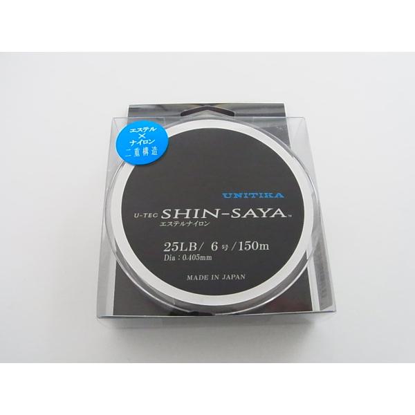ユニチカU-TEC SHIN-SAYA(エステル×ナイロン) 150ｍ 25lb-6号　です。参考号数：6号標準直径：0.405mmエステル × ナイロンの芯鞘(しんさや)構造！[ナイロン素材のラインと比較して]・低伸度なので高感度で操作性...