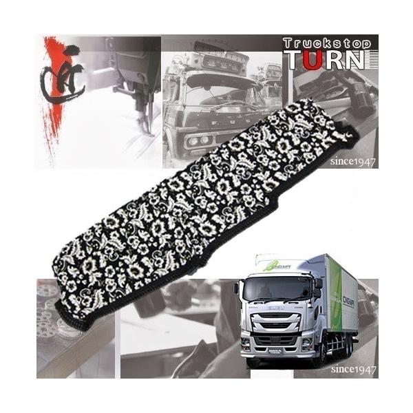 こちらの商品は下記項目で検索されていますマット ダッシュ ボード DM ダッシュマットセット トラック ダッシュボードカバー オリジナルダッシュマット 型 リング トラック用品 用品 アイテム 車種 車内 専用 日本製 国産 国内 受注 生...