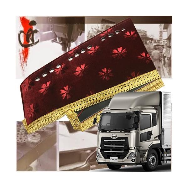 こちらの商品は下記項目で検索されていますマット ダッシュ ボード DM ダッシュマットセット トラック ダッシュボードカバー オリジナルダッシュマット 型 リング トラック用品 用品 アイテム 車種 車内 専用 日本製 国産 国内 受注 生...