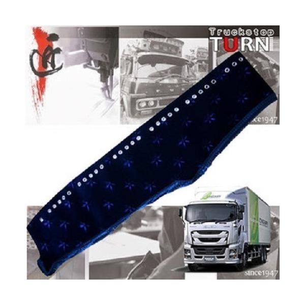 こちらの商品は下記項目で検索されていますマット ダッシュ ボード DM ダッシュマットセット トラック ダッシュボードカバー オリジナルダッシュマット 型 リング トラック用品 用品 アイテム 車種 車内 専用 日本製 国産 国内 受注 生...