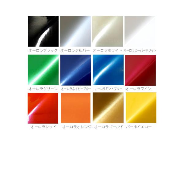 こちらの商品は下記項目で検索されていますチンチラ 金華山 モケット ブラック 黒 ダークレッド 濃い赤 ピンク 桃 青 ブルー ゴールド 金 茶 ブラウン グリーン 緑 赤 レッド フソー FUSOU 三菱 日野 HINO いすゞ ISUZ...