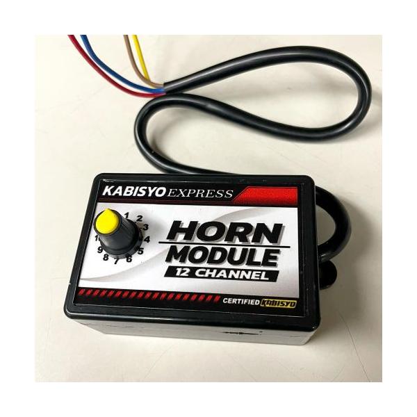 こちらの商品は下記項目で検索されています配線 ホーン ブラック サウンド クラクション コンパクト 汎用 12v 24v カスタム 調整