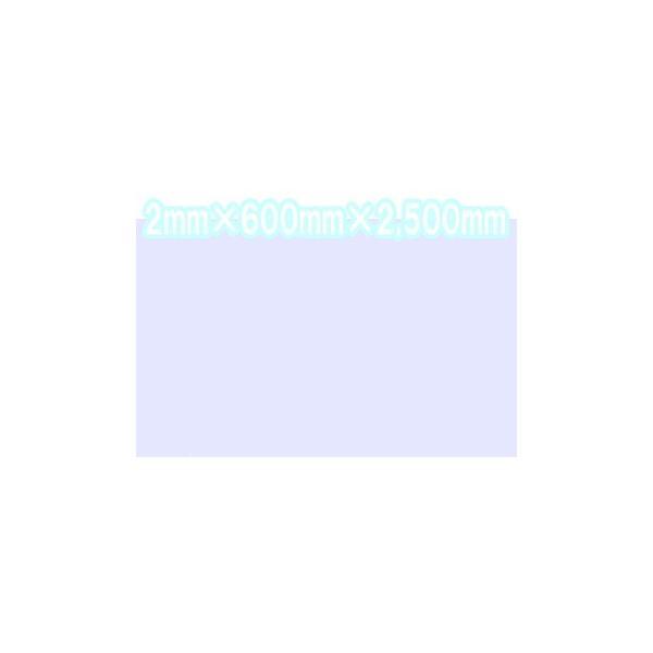 こちらの商品は下記項目で検索されています泥除け トラック ダンプ ターン 軽トラ 軽自動車 軽 トラック パーツ 軽トラパーツ デコトラ サイズ 泥除け ドロヨケ フェンダー フェンダーカバー eva エヴァ 色 赤 レッド 黒 タイヤ ブ...