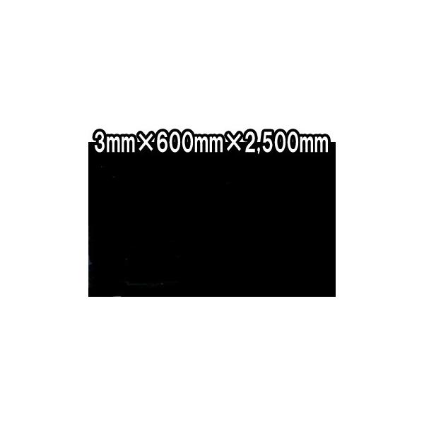 こちらの商品は下記項目で検索されています泥除け トラック ダンプ ターン 軽トラ 軽自動車 軽 トラック パーツ 軽トラパーツ デコトラ サイズ 泥除け ドロヨケ フェンダー フェンダーカバー eva エヴァ 色 赤 レッド 黒 タイヤ ブ...