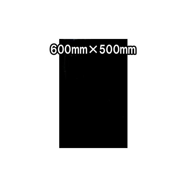 こちらの商品は下記項目で検索されています泥除け トラック ダンプ ターン 軽トラ 軽自動車 軽 トラック パーツ 軽トラパーツ デコトラ サイズ 泥除け ドロヨケ フェンダー フェンダーカバー eva エヴァ 色 赤 レッド 黒 タイヤ ブ...