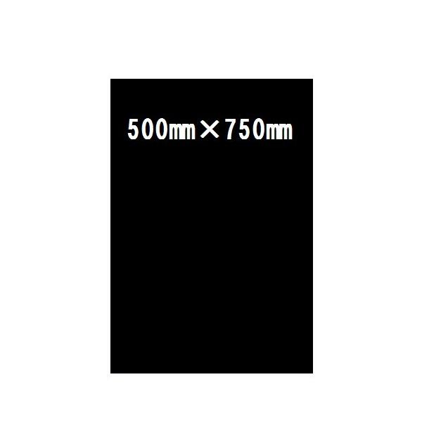 こちらの商品は下記項目で検索されています泥除け トラック ダンプ ターン 軽トラ 軽自動車 軽 トラック パーツ 軽トラパーツ デコトラ サイズ 泥除け ドロヨケ フェンダー フェンダーカバー eva エヴァ 色 赤 レッド 黒 タイヤ ブ...