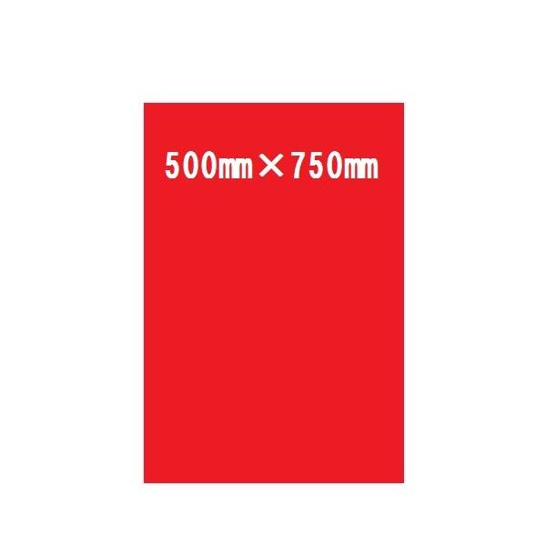 こちらの商品は下記項目で検索されています泥除け トラック ダンプ ターン 軽トラ 軽自動車 軽 トラック パーツ 軽トラパーツ デコトラ サイズ 泥除け ドロヨケ フェンダー フェンダーカバー eva エヴァ 色 赤 レッド 黒 タイヤ ブ...