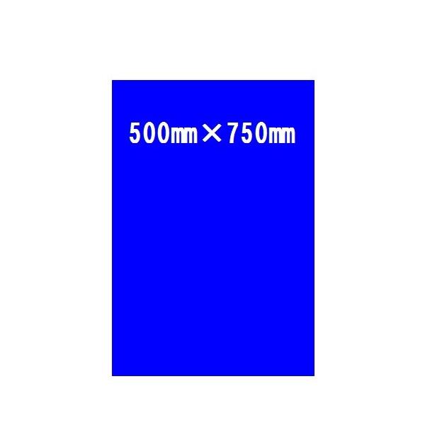 こちらの商品は下記項目で検索されています泥除け トラック ダンプ ターン 軽トラ 軽自動車 軽 トラック パーツ 軽トラパーツ デコトラ サイズ 泥除け ドロヨケ フェンダー フェンダーカバー eva エヴァ 色 赤 レッド 黒 タイヤ ブ...