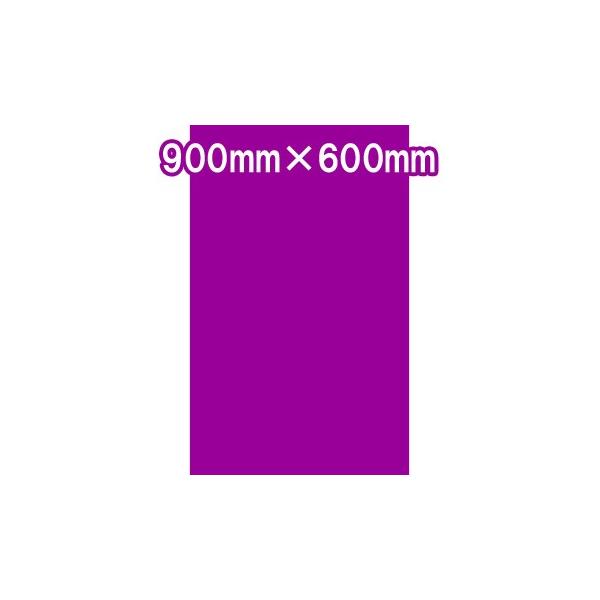 こちらの商品は下記項目で検索されています泥除け トラック ダンプ ターン 軽トラ 軽自動車 軽 トラック パーツ 軽トラパーツ デコトラ サイズ 泥除け ドロヨケ フェンダー フェンダーカバー eva エヴァ 色 赤 レッド 黒 タイヤ ブ...