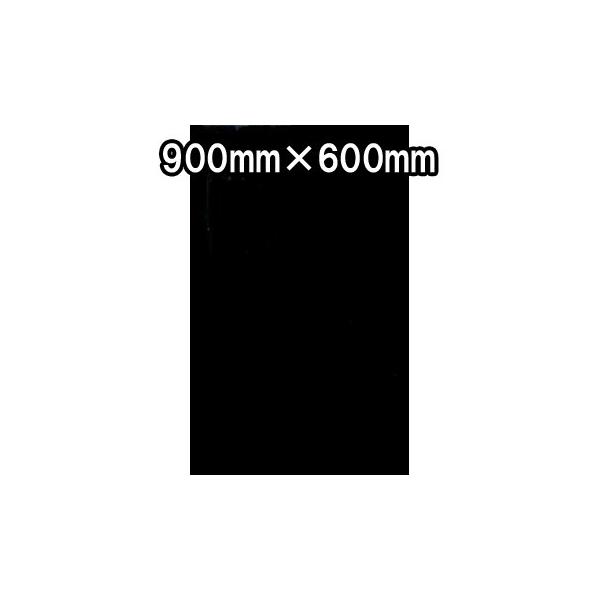 こちらの商品は下記項目で検索されています泥除け トラック ダンプ ターン 軽トラ 軽自動車 軽 トラック パーツ 軽トラパーツ デコトラ サイズ 泥除け ドロヨケ フェンダー フェンダーカバー eva エヴァ 色 赤 レッド 黒 タイヤ ブ...