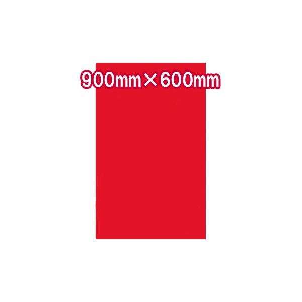 こちらの商品は下記項目で検索されています泥除け トラック ダンプ ターン 軽トラ 軽自動車 軽 トラック パーツ 軽トラパーツ デコトラ サイズ 泥除け ドロヨケ フェンダー フェンダーカバー eva エヴァ 色 赤 レッド 黒 タイヤ ブ...