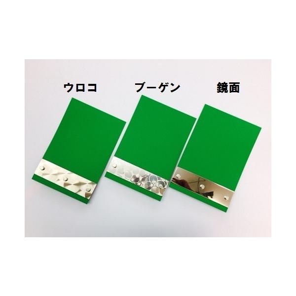 こちらの商品は下記項目で検索されています泥除け ダイハツ ハイゼット 200ハイゼット 500ハイゼット 200 500 200系 500系 後期 前期 S200 S500 ジャンボ 200ハイゼットジャンボ 500ハイゼットジャンボ スズ...