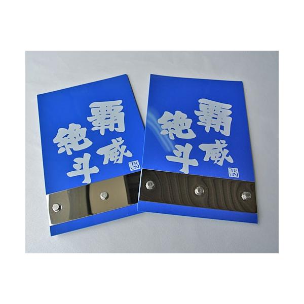 こちらの商品は下記項目で検索されています泥除け ダイハツ ハイゼット 200ハイゼット 500ハイゼット 200 500 200系 500系 後期 前期 S200 S500 ジャンボ 200ハイゼットジャンボ 500ハイゼットジャンボ スズ...