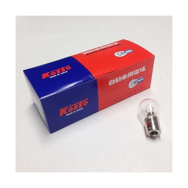 "こちらの商品は下記項目で検索されていますマーカーランプ マーカー ランプ 角マーカー 四角 丸 LED led 明るい 暗い 夜 夜間 夜間運行 車幅灯 ミニマーカー 点滅 点灯 ゆっくり リレー ホタル ほたる 蛍 LEDランプ led...