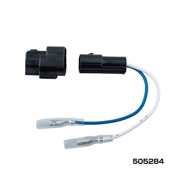 ■商品名：JET ホーンカプラー いすゞ 320フォワード UDファインコンドル 24V 505284■適合：いすゞ320フォワード 平成6年2月-平成19年5月　　　：UDファインコンドル 平成11年1月-平成22年10月■コメント：純正...