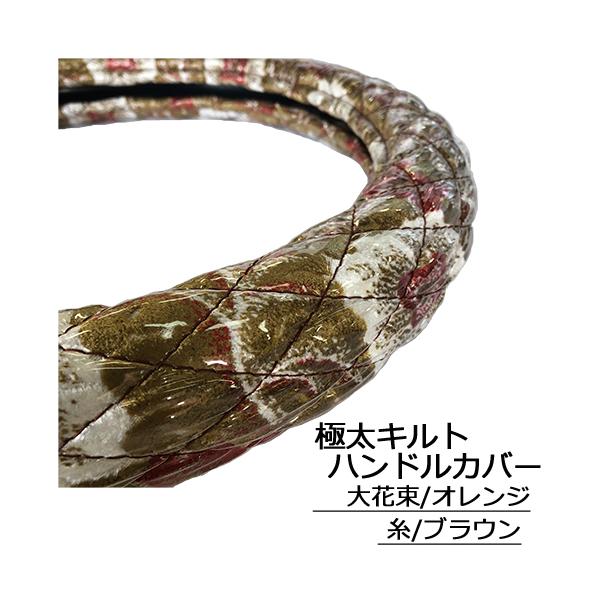 こちらの商品は下記項目で検索されていますフソー FUSO 三菱 日野 HINO いすず いすゞ ISUZU イスズ UD 日産 軽四 軽自動車 軽トラ トヨタ マツダ 17スーパーグレート 07スーパーグレート スーパーグレートすーぱーぐれ...