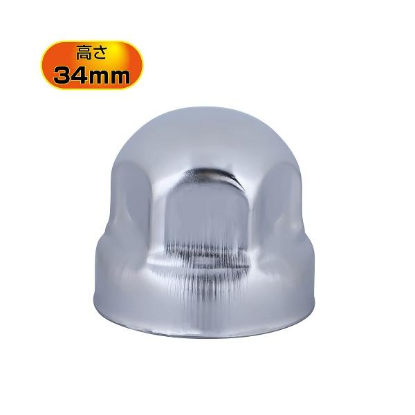 こちらの商品は下記項目で検索されています<br>ナット ボルトキャップ ナットキャップ ボルトキャップ ホイールナット ホイールナットキャップ メッキ クロームメッキ 色付き カラー カラーナットキャップ スチール 鉄 ステンレ...