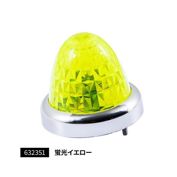 こちらの商品は下記項目で検索されていますマーカーランプ マーカー ランプ 角マーカー 四角 丸 LED led 明るい 暗い 夜 夜間 夜間運行 車幅灯 ミニマーカー 点滅 点灯 LEDランプ ledランプ 運転しやすい バック 後退 バス...