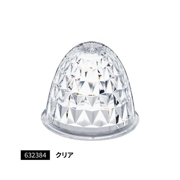 こちらの商品は下記項目で検索されていますすトラック デコトラ 用品 マーカーレンズ レンズ プラ プラスチック ガラス ヤック バスマーカーレンズ JB 日本ボディーパーツ 純正 ヤック 高野自動車 板橋 JET ジェット 輝 色 イエロー...