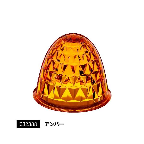 こちらの商品は下記項目で検索されていますすトラック デコトラ 用品 マーカーレンズ レンズ プラ プラスチック ガラス ヤック バスマーカーレンズ JB 日本ボディーパーツ 純正 ヤック 高野自動車 板橋 JET ジェット 輝 色 イエロー...