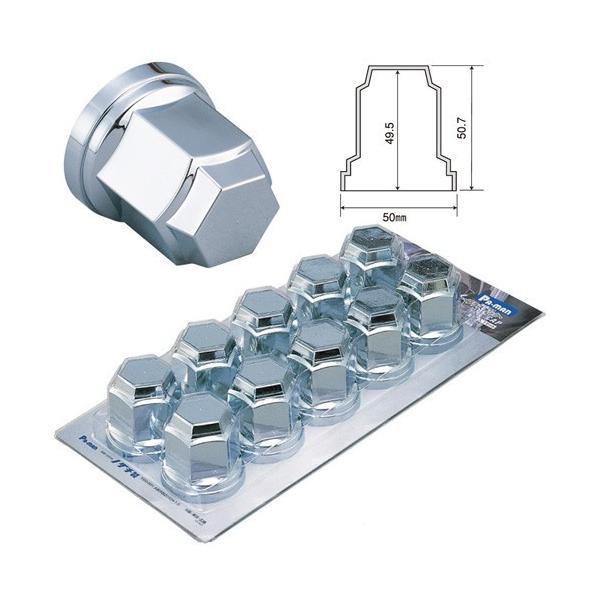 こちらの商品は下記項目で検索されています<br>ナット ボルトキャップ ナットキャップ ボルトキャップ ホイールナット ホイールナットキャップ メッキ クロームメッキ 色付き カラー カラーナットキャップ スチール 鉄 ステンレ...