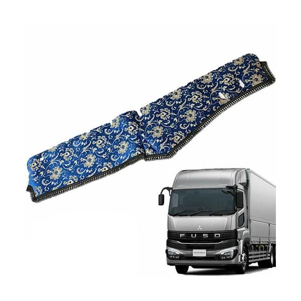 こちらの商品は下記項目で検索されていますマット ダッシュ ボード DM ダッシュマットセット トラック ダッシュボードカバー オリジナルダッシュマット 型 リング トラック用品 用品 アイテム 車種 車内 専用 日本製 国産 国内 受注 生...