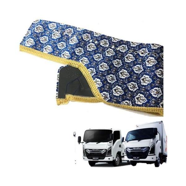 ■商品名：新格子ダッシュマット 23エルフ標準 令和5年3月〜■車種： イスズ 2t 標準 23エルフ ローキャブ 令和5年3月〜■コメント：徹底した立体縫製により、コックピットにジャストフィットします。■ご注意事項：選択肢に無い商品は、廃...