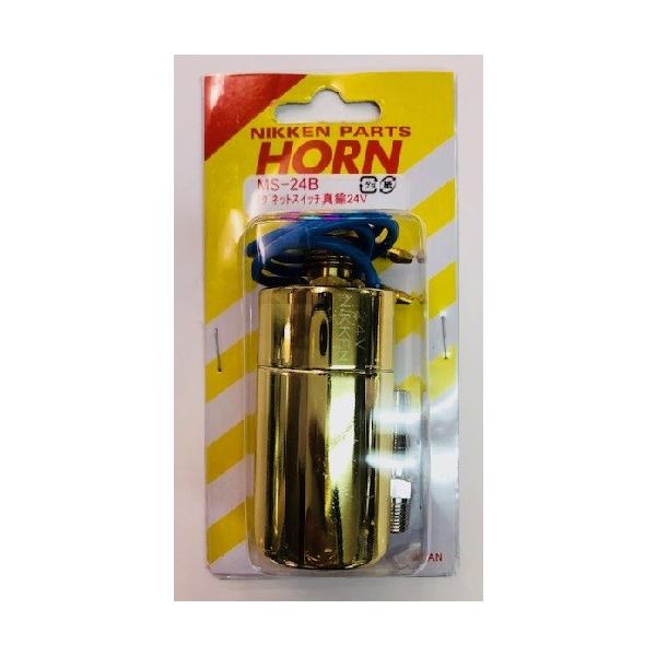 こちらの商品は下記項目で検索されていますフソー FUSO 三菱 日野 HINO いすず いすゞ ISUZU イスズ UD 日産 軽四 軽自動車 軽トラ デコトラ ホーン エアーホーン エアホーン 電子ホーン ラッパ サウンド カスタム 簡単...