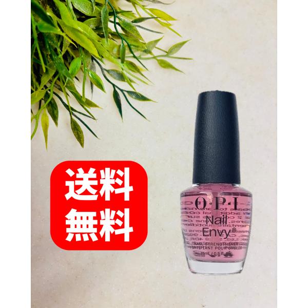 OPI新シリーズ　新パッケージ　箱なし商品OPI NAIL ENVY ネイルエンビーピンクトゥエンビー 15ｍｌアメリカ製正規品ネイルエンビ−は、爪が割れた り、剥げたりするのを防ぎ、丈夫で強く健康的な爪を育成する強化剤です。使用方法：特に...
