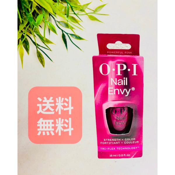 OPI ネイルエンビーシリーズ 新色オーピーアイ ネイルエンビー パワフル ピンクOPI Nail Envy Powerful Pink Nail Strengthener新品未使用爪の悩みの上位は、爪が割れる、欠ける、爪が弱いことです。こ...