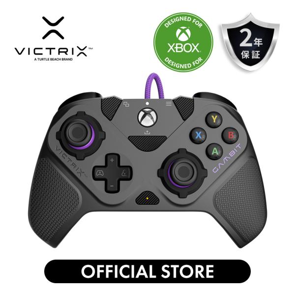 Victrix Gambit Prime有線トーナメントコントローラー世界で最も遅延の少ないXBOX CONTROLLER・世界最速XBOX公式ライセンスコントローラー・デュアルコアテクノロジーを搭載したスポーツのためのコントローラー・12...