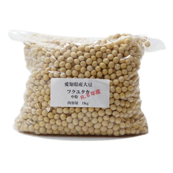 愛知県産　フクユタカ（令和６年産中粒）です。タンパク質含量が高くコクがあり、味噌作りに最適です。 遺伝子組み換えはされておりません。１Kgになります粒は小さいですが、味はＯＫ！