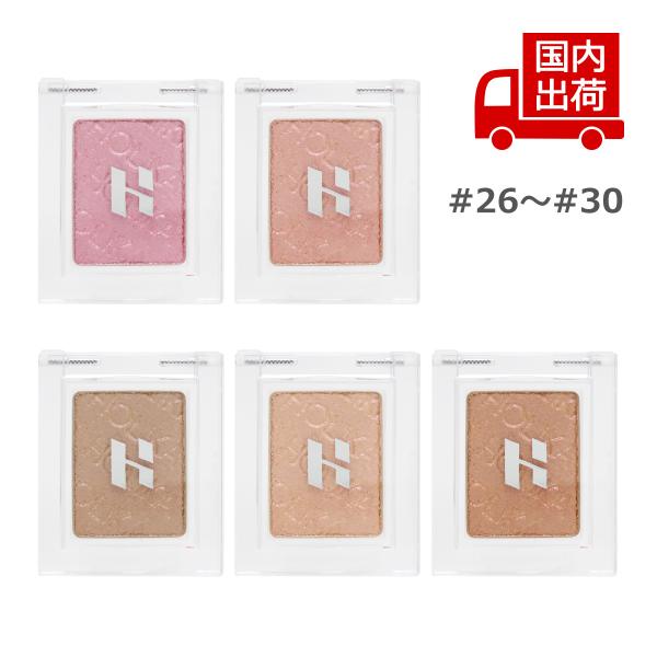 [商品番号] C00114[商品ランク] コスメ商品はすべて新品です。[アイテム]［アイメイク］アイシャドウ[ブランド]ホリカホリカ[商品名]マイフェイブ ピース シャドウ グリッターMYFAVE PIECE EYESHADOW GLITT...