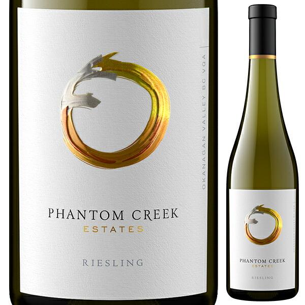 ファントム クリーク エステーツ リースリング 2022年 【容量】750ml 白 よりどり6本から送料無料 【品種】リースリング 【産地】カナダ ブリティッシュ コロンビア オカナガン ヴァレーOkanagan Valley 【輸入元】日...