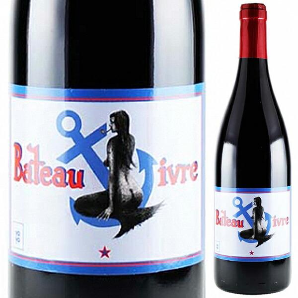 ヨヨ バトー イーヴル 2024年 【容量】750ml 赤 よりどり6本から送料無料 【品種】グルナッシュ ノワ−ル 【産地】フランス ラングドック ルーション ルシヨン、マシフ デ ザルベール / Massif des Alb res 【...