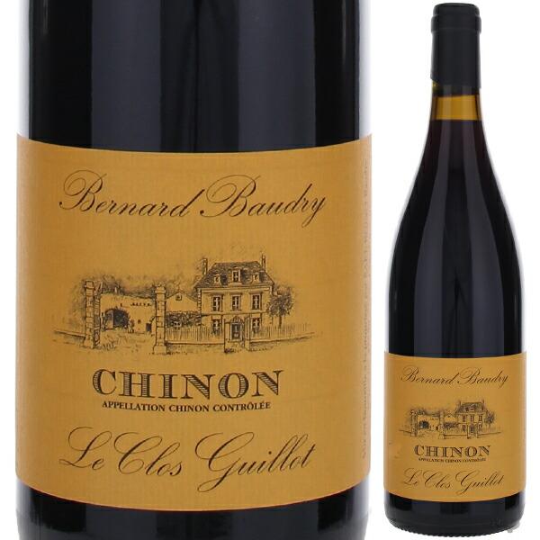 ドメーヌ ベルナール ボードリー シノン ル クロ ギュイヨ ルージュ 2022年 【容量】750ml 赤 よりどり6本から送料無料 【品種】カベルネ フラン 【産地】フランス ロワール トゥーレーヌ 【輸入元】ヴァンパッシオン【ボディ】重...