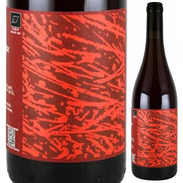 ドメーヌ ギュップ ルージュ ナボール 2024年 【容量】750ml 赤 よりどり6本から送料無料 【品種】ピノ ノワール、シルヴァネール 【産地】フランス アルザス Bas-Rhin, ハイリゲンシュタイン 【輸入元】BMO株式会社【ボ...