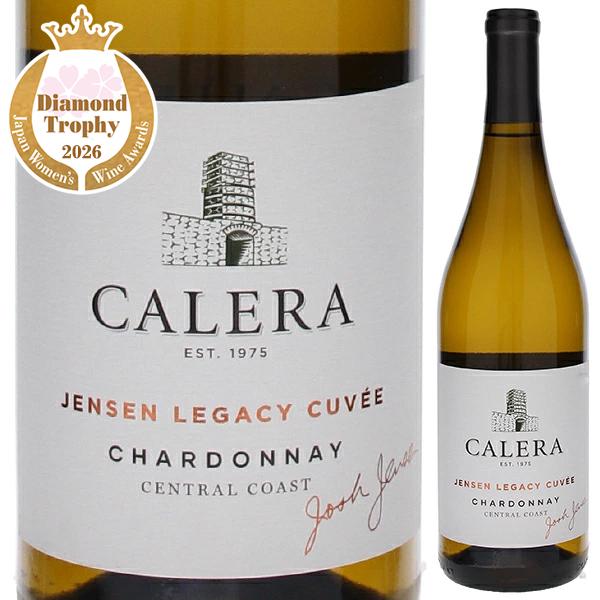 カレラ ジェンセン レガシー キュヴェ シャルドネ 2023年 【容量】750ml 白 よりどり6本から送料無料 【品種】シャルドネ 【産地】アメリカ カリフォルニア 【輸入元】エノテカ株式会社【ボディ】中口 【味】辛口 【同梱について】［...