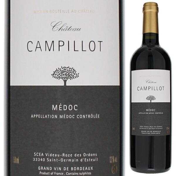 シャトー カンピヨ シャトー カンピヨ 2007年 【容量】750ml 赤 よりどり6本から送料無料 【品種】メルロー、カベルネ ソーヴィニョン、カベルネ フラン 【産地】フランス ボルドー メドック 【輸入元】豊通食料【ボディ】重口 【味...