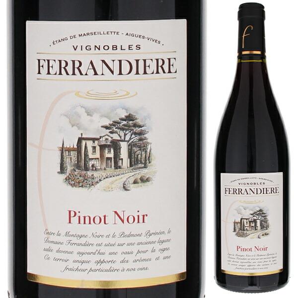 d.A.ワイナリー (ジャン クロード マス) フェランディエール ピノ ノワール (クラシック) 2023年 【容量】750ml 赤 よりどり6本から送料無料 【品種】ピノ ノワール 【産地】フランス ラングドック ルーション 【輸入元】...