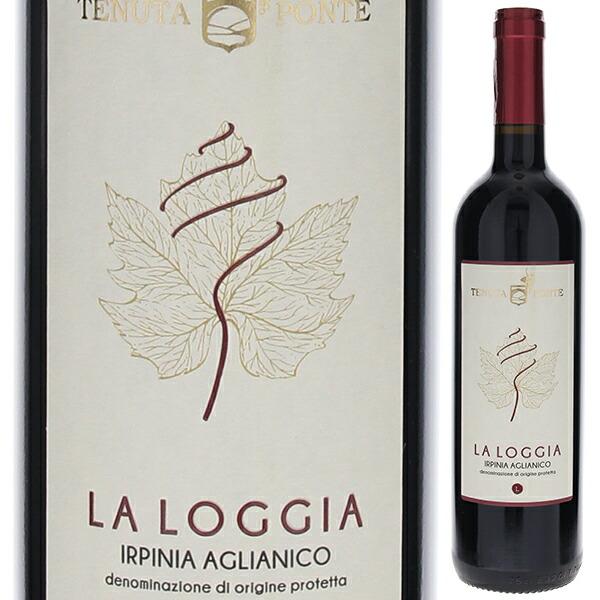 テヌータ ポンテ ラ ロッジャ イルピニア 2020年 【容量】750ml 赤 よりどり6本から送料無料 【品種】アリアーニコ、サンジョヴェーゼ、メルロー 【産地】イタリア カンパーニャ 【輸入元】株式会社飯田【ボディ】中口〜重口 【味】辛...