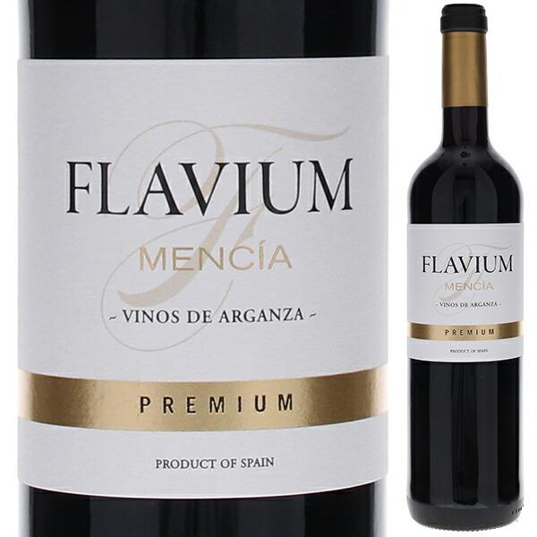 ビノス デ アルガンサ アルガンサ フラビウム プレミウム 2022年 【容量】750ml 赤 よりどり6本から送料無料 【品種】メンシア 【産地】スペイン カスティーリャ イ レオン 【輸入元】株式会社飯田【ボディ】重口 【味】辛口 【同...