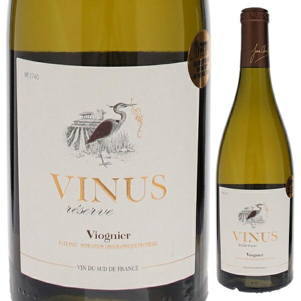 d.A.ワイナリー (ジャン クロード マス) ヴィニウス リザーヴ ヴィオニエ 2023年 【容量】750ml 白 よりどり6本から送料無料 【品種】ヴィオニエ 【産地】フランス ラングドック ルーション 【輸入元】株式会社スマイル【味】...