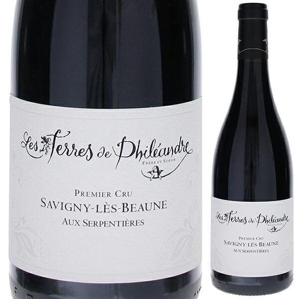 レ テール ド フィレアンドル バイ ダヴィド デュバン サヴィニー レ ボーヌ プルミエ クリュ オー セルパンティエール 2022年 【容量】750ml 赤 よりどり6本から送料無料 【品種】ピノ ノワール 【産地】フランス ブルゴーニ...