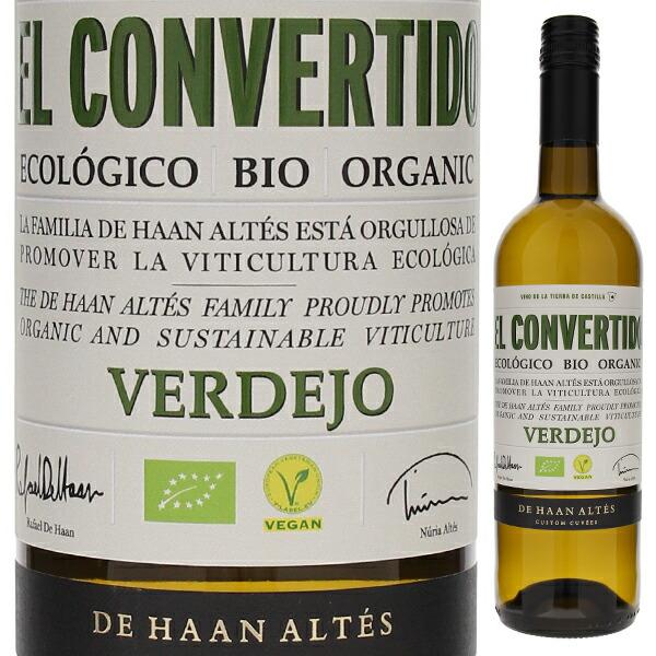 デ ハーン アルテス エル コンベルティード ベルデホ 2024年 【容量】750ml 白 よりどり6本から送料無料 【品種】ベルデホ 【産地】スペイン カスティーリャ ラ マンチャ 【輸入元】株式会社　モトックス【味】辛口 【同梱について...