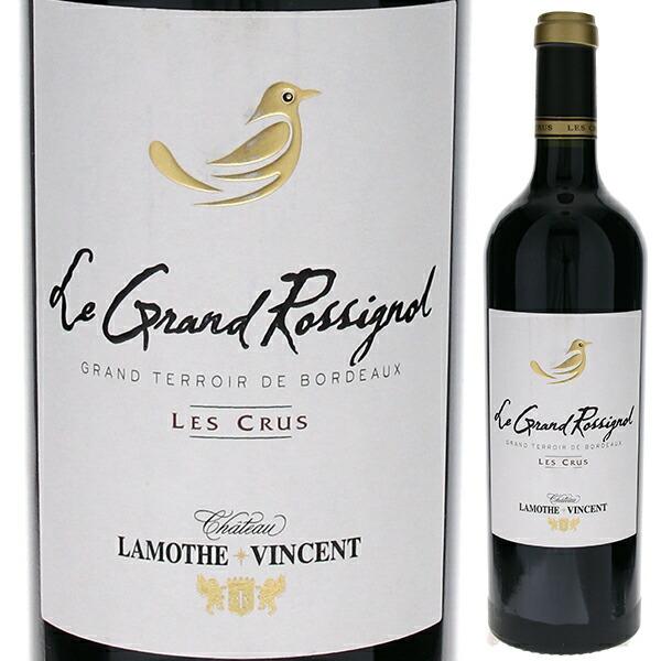 シャトー ラモット ヴァンサン シャトー ラモット ヴァンサン グラン ロシニョール 2020年 【容量】750ml 赤 よりどり6本から送料無料 【品種】メルロー 、 【産地】フランス ボルドー 【輸入元】株式会社　モトックス【ボディ】重...