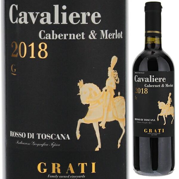 グラーティ カヴァリエーレ カベルネ ソーヴィニヨン メルロー 2018年 【容量】750ml 赤 よりどり6本から送料無料 【品種】カベルネ ソーヴィニョン、メルロー 【産地】イタリア トスカーナ キアンティ 【輸入元】株式会社　モトック...