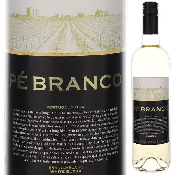 エスポラン ペ ブランコ 2024年 【容量】750ml 白 よりどり6本から送料無料 【品種】アンタン ヴァズ、ペルム、アリント 【産地】ポルトガル アレンテジャーノ 【輸入元】木下インターナショナル株式会社【味】辛口 【同梱について】［...